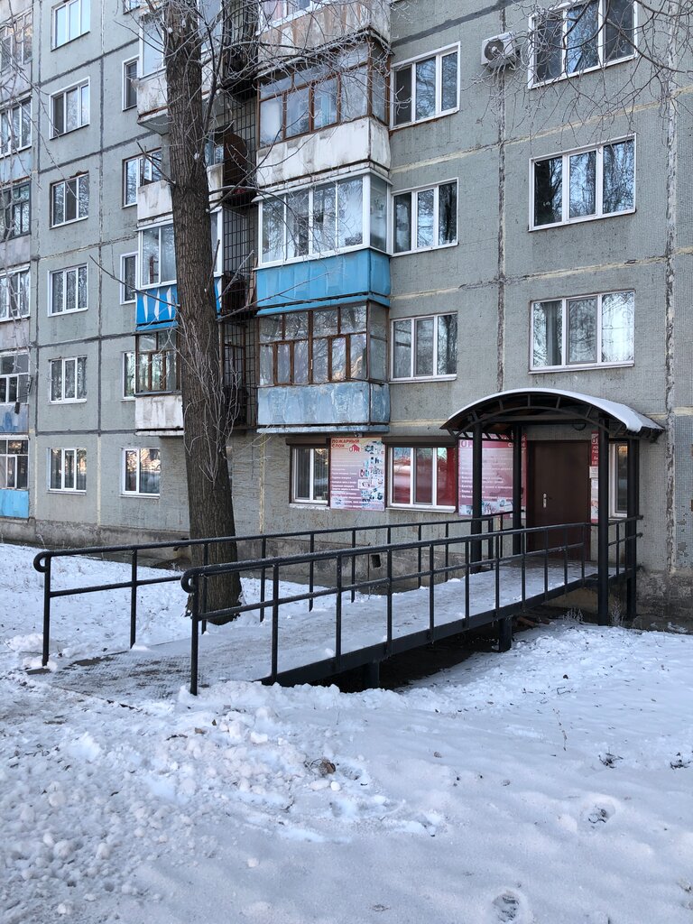 Yangın ekipmanları Pozharny slon, Syzran, foto