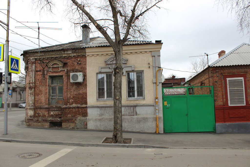 Turistik yerler Дом Т. Карабетовой, Rostov‑na‑Donu, foto