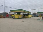 Uspeh (Kasimovskoe Highway No:1с1, Ryazan), otogaz dolum istasyonu  Riazan'dan