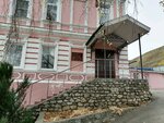 Покров им. митрополита Николая Кутепова (Suetinskaya Street No:29), yurtlar  Nijni Novgorod'dan