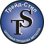 TradeSteel (Bolshaya Kosinskaya Street No:27с16), hadde metal üretim ve satışı  Moskova'dan