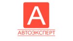Avtoexpert (ulitsa Lenina No:177, stanitsa Olginskaya), araç modifiye  Rostovskaya oblastından