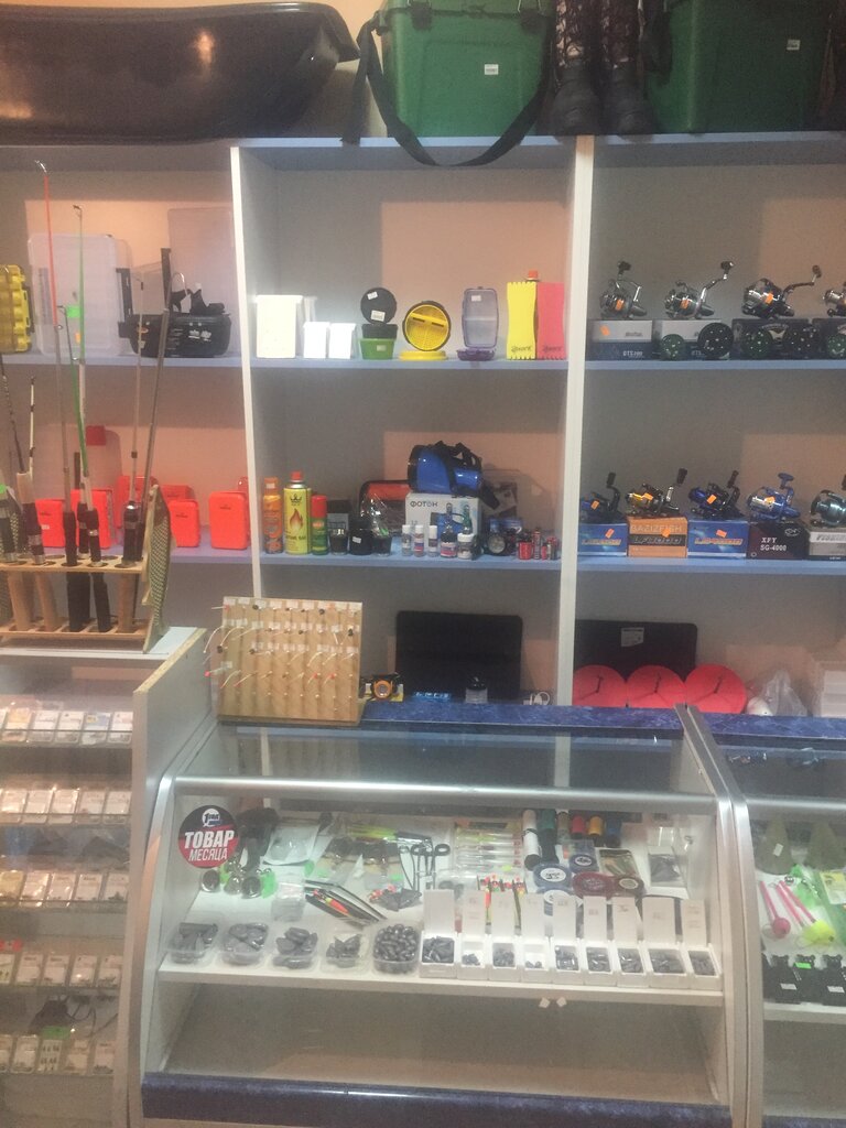 Balıkçılık ekipman firmaları Посейдон, Vitebsk, foto