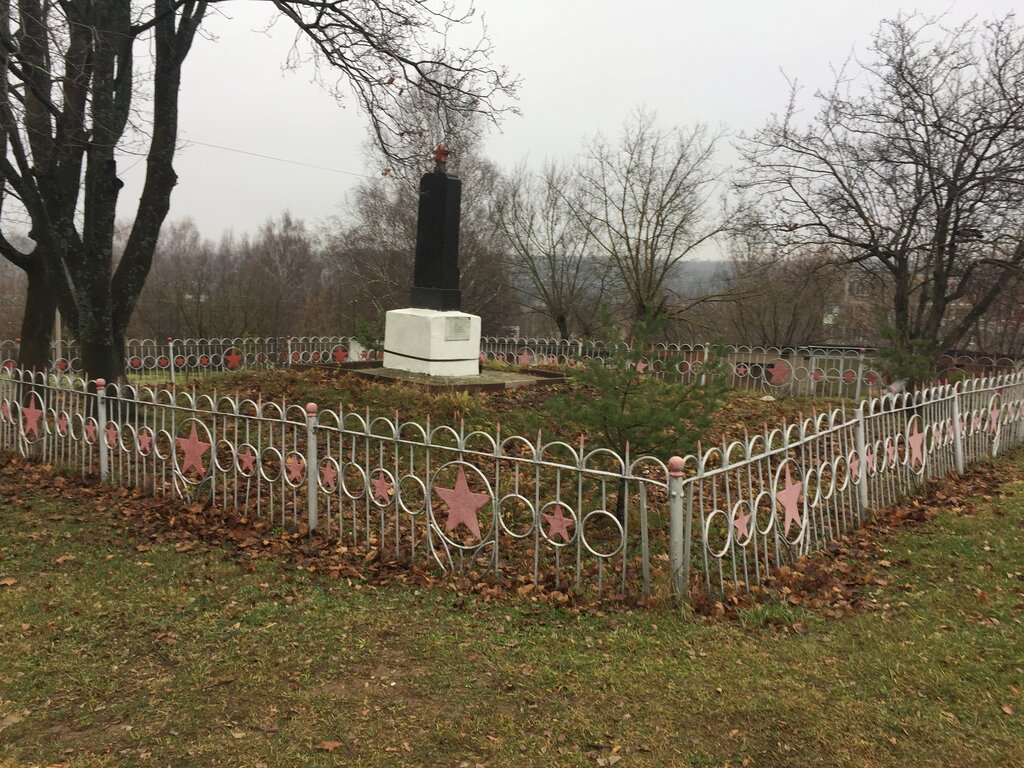 Anıt, heykel Братская могила, Yahroma, foto