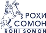 Rohi Somon Naft (Sughd Province, Gafurov İlçesi, dzhamoat Khaydara Usmonova, Ruman Köyü), benzin istasyonu  Suğd (Sogd) ilinden