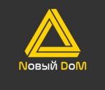 Новый дом (ulitsa Lavochkina No:13, zhiloy massiv Pashkovskiy), emlak ofisi  Krasnodar'dan