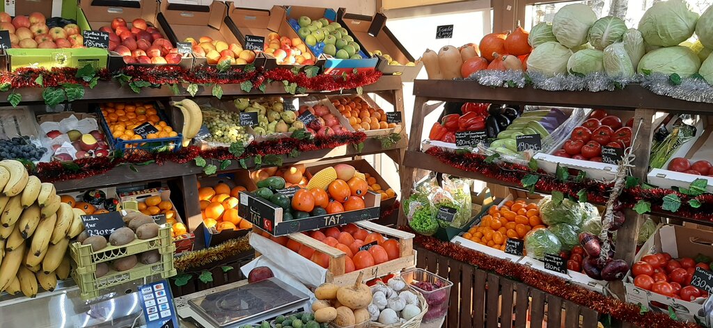 Manavlar Magazin Ovoshchi Frukty, Himki, foto