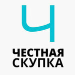 Chestnaya Skupka (Bogatyrskiy Avenue No:7к1), i̇kinci el eşya alımı  Saint‑Petersburg'dan
