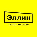 Эллин (Raduzhnaya ulitsa No:5А/2), market  Nazran'dan