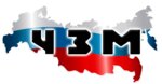 Чебоксарский завод Металлоизделий (Dorozhniy Drive No:4), metal ürün firmaları  Cheboksary'den