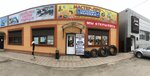 Мастер Про (Moskovskaya ulitsa No:72Б), banyo ve klozet mağazaları  Tsimliansk'tan
