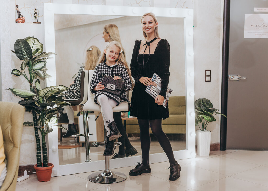 Güzellik salonu Milen Studio, Soçi, foto