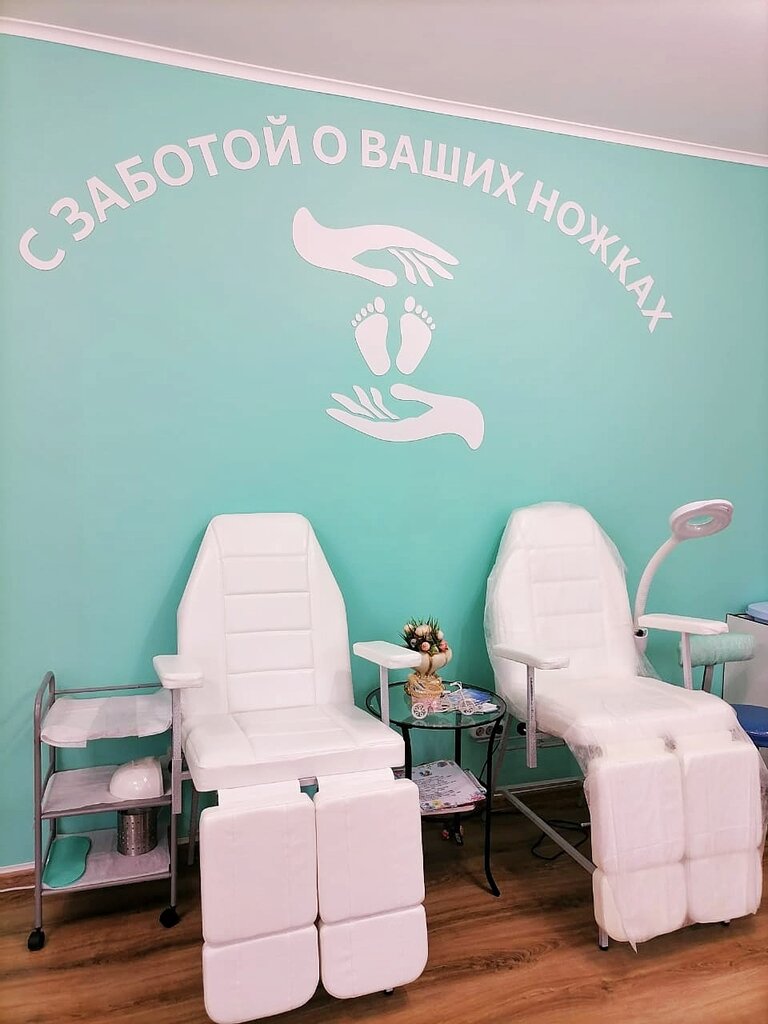 Podoloji Кабинет подопедикюра и маникюра, Krasnodar, foto