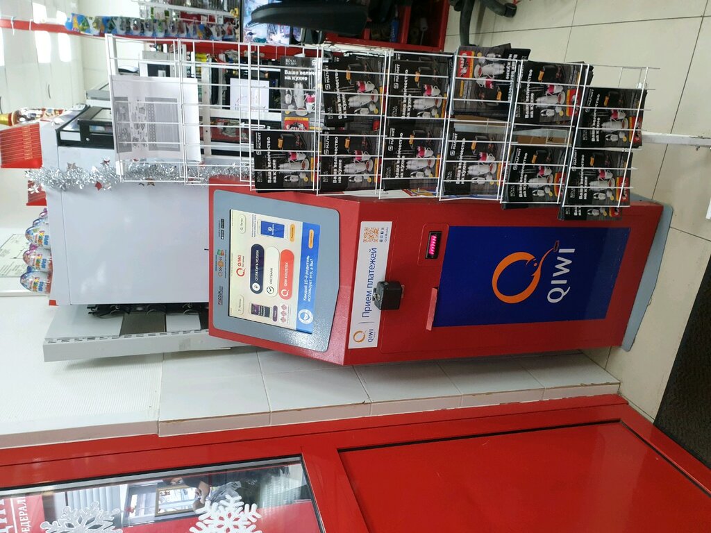 Ödeme terminali Qiwi, Perm, foto
