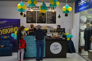 Coffee Moose (Zavodskaya ulitsa No:11/1), kahve dükkanları  Hantı‑Mansi'den
