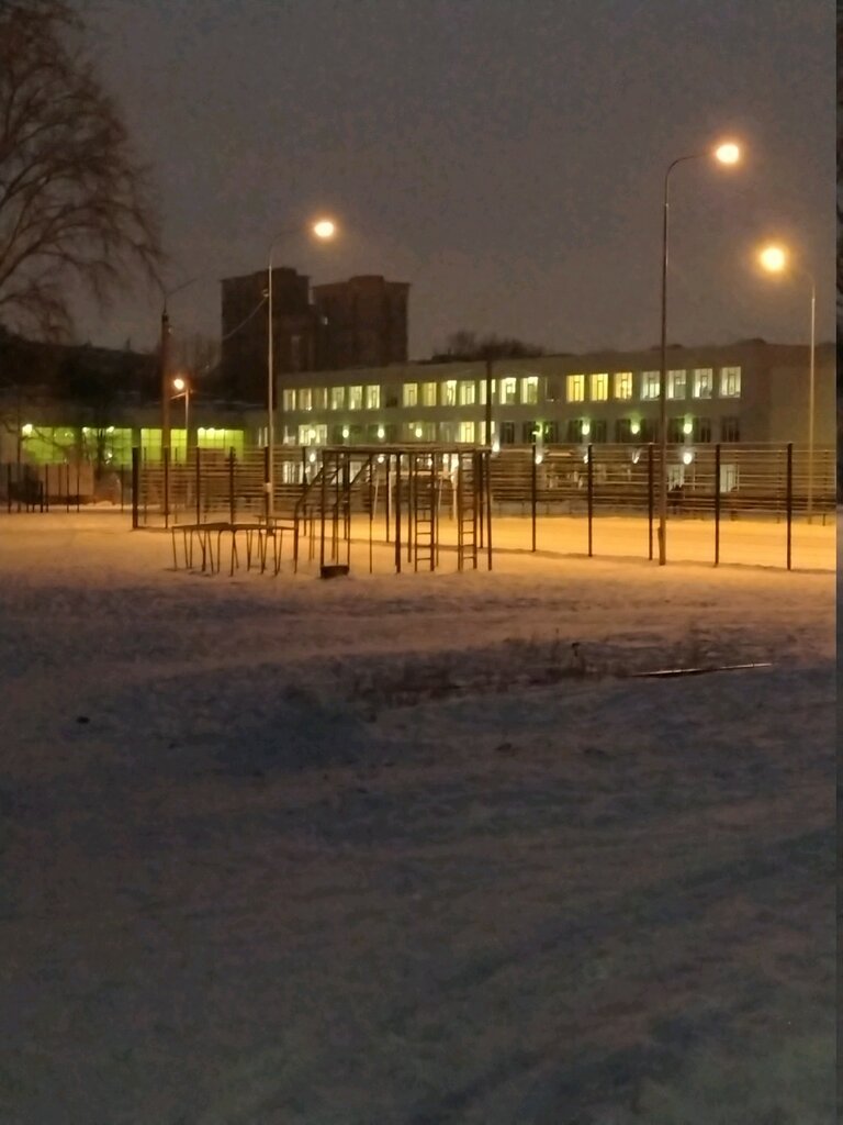 Buz pateni pistleri Ice rink, Kazan, foto