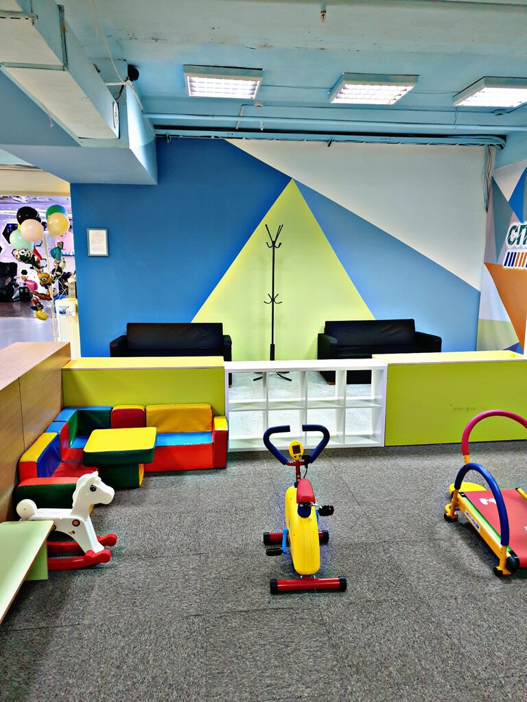 Oyun odası Sportkidsvd, Volgodonsk, foto