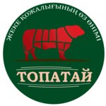 Topatai (Nagashbay Shaikenov Street No:19), kasap, şarküteri  Aktöbe'den
