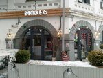 Винтаж & Ко (Izmaylovskoye Highway No:73Жс9), i̇ç dekorasyon ürünleri  Moskova'dan