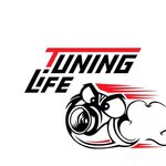 Tuning Life (Belorusskaya ulitsa No:28Б), otomobil yedek parçaları  Briansk'tan