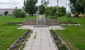 Участникам локальных войн (Vladimir Region, Kovrovsky Municipal District, posyolok Malygino), anıt, heykel  Vladimirskaya oblastından