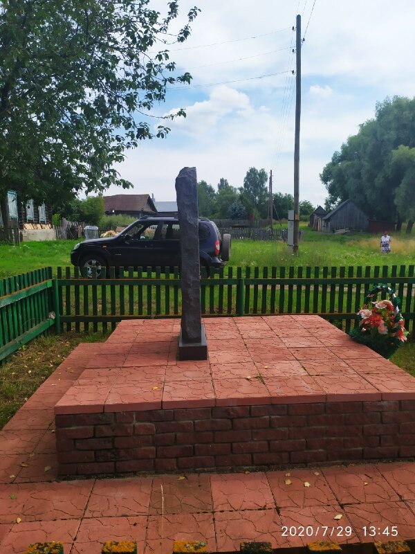 Anıt, heykel Герой Великой Отечественной войны Н.А. Осин, Nijegorodskaya oblastı, foto