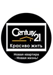 Agentstvo Krasivo zhit (Sotsialisticheskiy Avenue No:109), emlak ofisi  Barnaul'dan