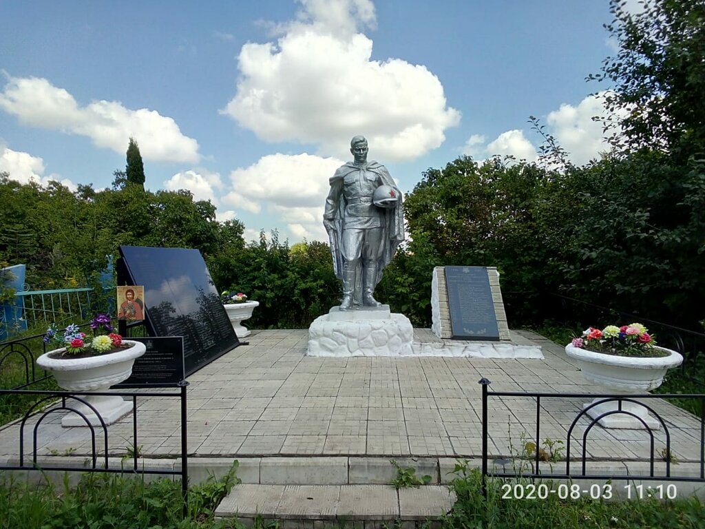 Anıt, heykel Братская могила советских воинов, Orlovskaya oblastı, foto
