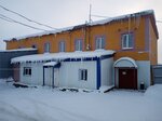 Гнездо орла (ulitsa Lenina No:3, rabochiy posyolok Ugleuralskiy), pansiyonlar, hosteller  Permski krayından