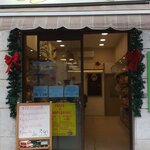 Le Sorgenti del Pane (Via Piero Donnini No:142, Livorno), ekmek fırını  Livorno'dan