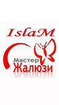 Жалюзи_Ингушетия06 (ulitsa Kartoyeva No:94), jaluzi ve stor perde  Nazran'dan