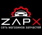 Автомагазин Zap-X (Zoologicheskaya Street No:7Б), otomobil yedek parçaları  Yekaterinburg'dan