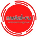 Metal-ru (Moscow, Novomoskovskiy Administrative Okrug, Kommunarka District, Kaluzhskoye shosse, 23-y kilometr, 14с3), metal konstrüksiyon firmaları  Moskova'dan