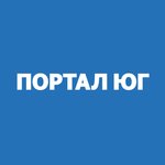 Portal-Yug (Kommunarov Street No:268А2, Tsentralniy City administrative district, Tsentralniy Microdistrict, Krasnodar), yazılım firmaları  Krasnodar'dan