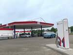 Q1 Autostrom Ladestation (Bremen, Osterholzer Heerstraße, 161), otogaz dolum istasyonu  Almanya'dan