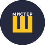 Мистер ШкаФФ (Petergofskoe Highway No:73к12АИ), ray dolap üreticileri  Saint‑Petersburg'dan