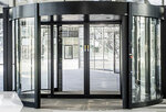 Automatismi U. M. (Liguria, province of Genoa, Chiavari, Corso Buenos Aires), sanayi ekipmanları firmaları  Chiavari'den