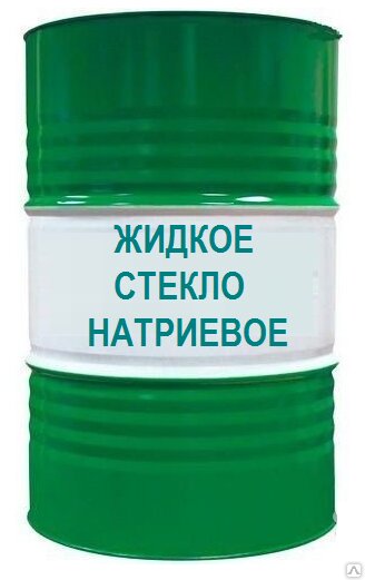 Kimyasal madde üretici ve toptancıları ХимРеактив, Abakan, foto