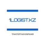 1logist. Kz (Syrym Batyr kóshesi No:10, Vostochnaıa Ilınka aýyly), nakliye firmaları  Astana'dan