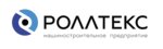 Rolltex (Yaltinskaya Street No:66А), hafif sanayi ekipmanları firmaları  Kaliningrad'dan