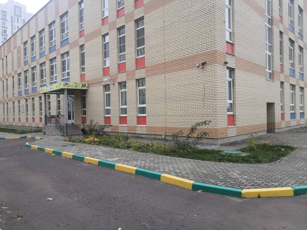 Anaokulları Детский сад № 32 Светлячок, корпус № 2, Podolsk, foto