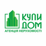 Kupi Dom (vulytsia Hoholia No:88), emlak ofisi  Kirovograd'dan