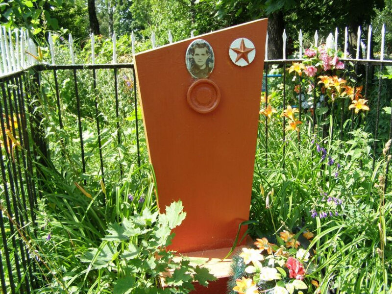 Anıt, heykel Могила партизана, Çernigov Bölgesi, foto