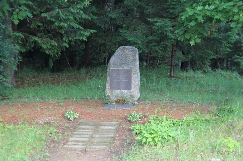 Anıt, heykel Советским пограничникам 106-го погранотряда, Taurage Vilayeti, foto