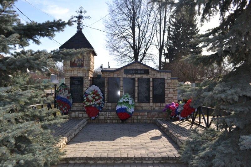 Anıt, heykel Воинам, погибшим в Великой Отечественной войне 1941-1945 гг., Moskova, foto