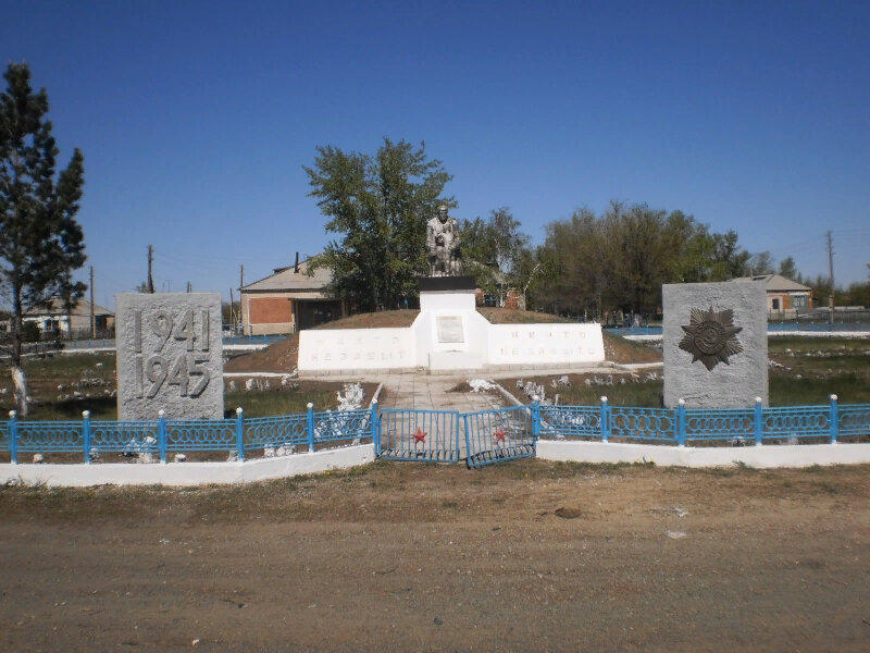 Anıt, heykel Воинам, погибшим в годы Великой Отечественной войны, Altayski krayı, foto