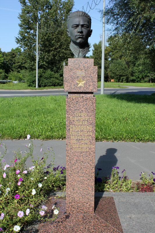 Anıt, heykel А.И. Сидоров, Kirishi, foto