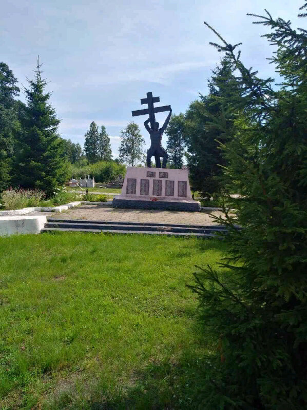 Anıt, heykel Братская могила, Brianskaya oblastı, foto