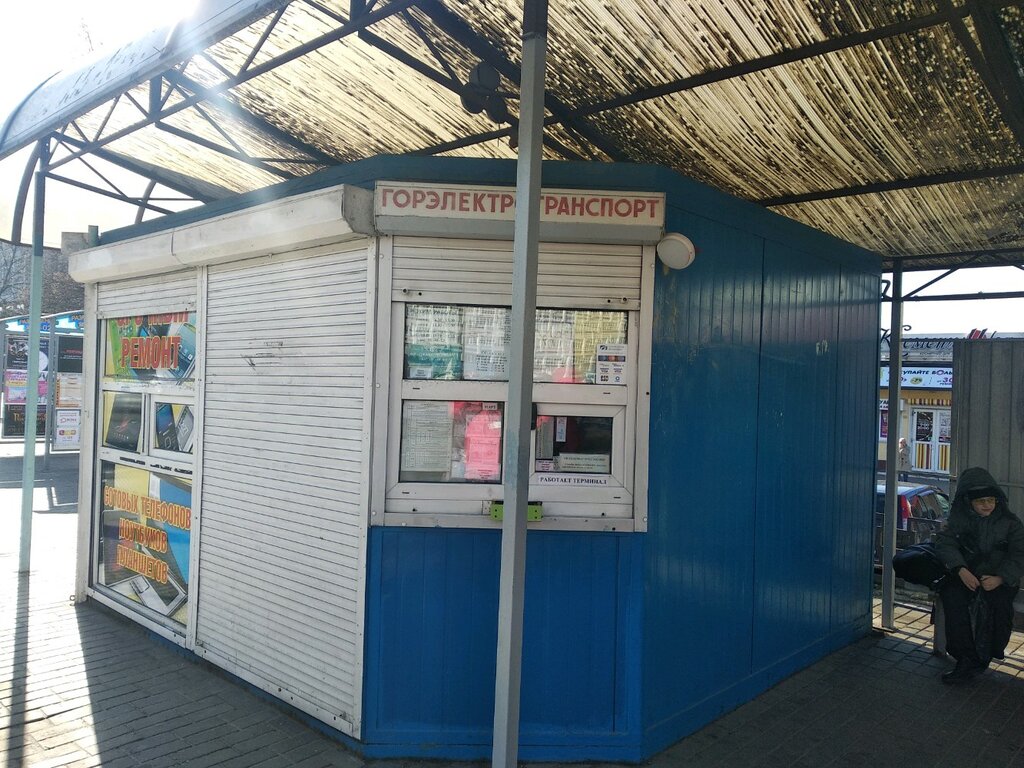 Bilet gişesi Горэлектротранспорт, Gomel, foto
