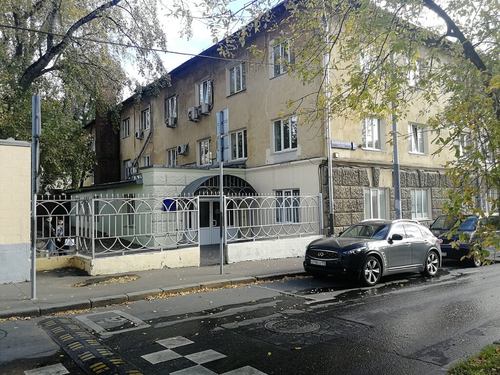 Endüstriyel inşaat SMU-1 Metrostroya, Moskova, foto